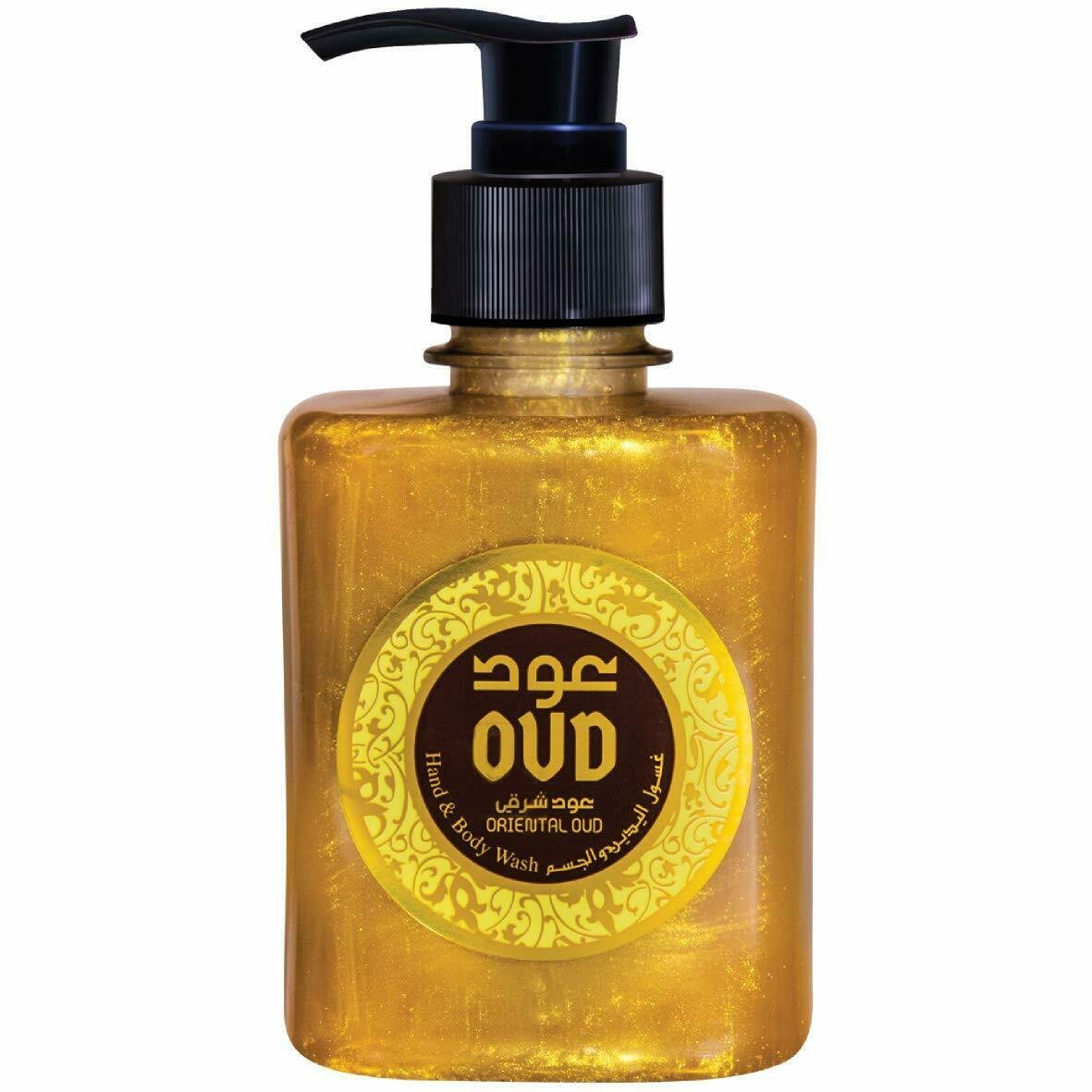 Oudlux Oriental Oud Luxury Liquid Hand Soap 300ml Free UK Delivery ...
